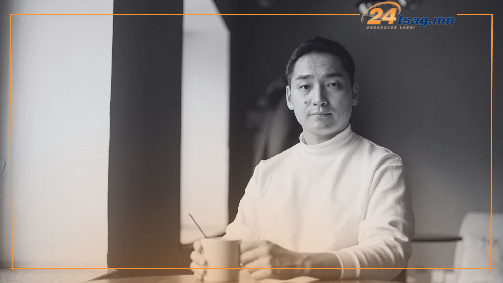 МАН-ын жагсаалтыг тэргүүлэгч Г.Лувсанжамц гэж хэн бэ?